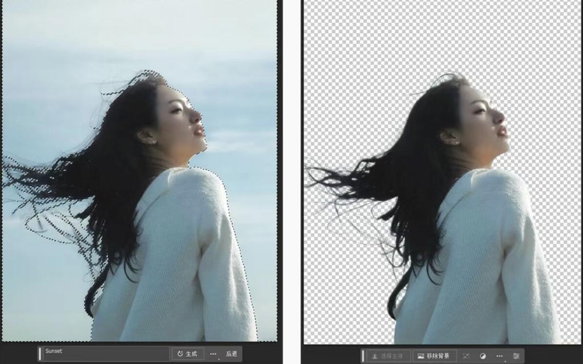 PS beta ai下载安装注册全教程，PS beta ai最全使用方法介绍！ - 哔哩哔哩