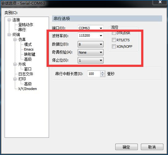 研发课堂 | i.MX6ULL开发板使用Jtag调试 - 哔哩哔哩