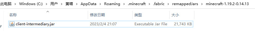 Minecraft JAVA版提高信标光柱渲染距离的方法 - 哔哩哔哩