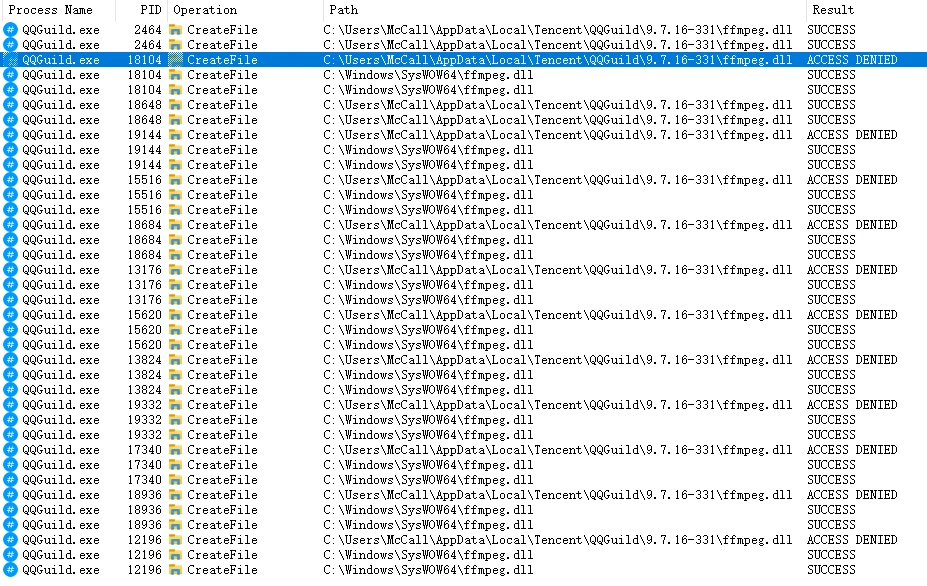 dll文件存在，登录QQ后依旧报错qqguild.exe找不到ffmpeg.dll的原因 - 哔哩哔哩