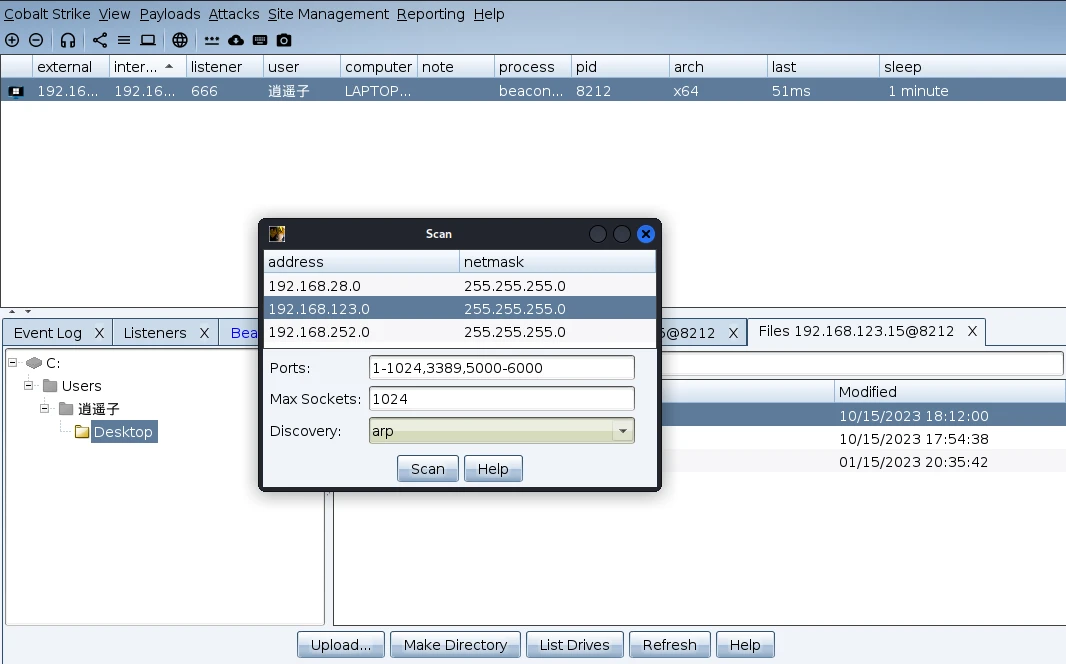 Cs4.9下载及使用 - 哔哩哔哩