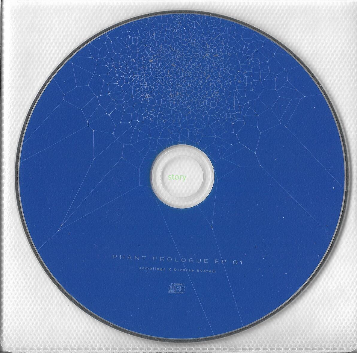 Taishi实体专辑图鉴——Phant Prologue EP01 - 哔哩哔哩