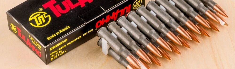 穿甲、燃烧、曳光......简介老大哥的7.62x54mmR中的各种特种弹；大屁股弹可真神奇啊 - 哔哩哔哩