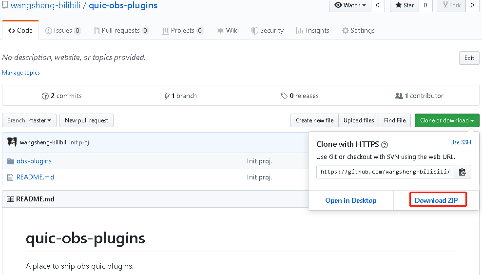 使用QUIC协议在B站直播推流 - 哔哩哔哩