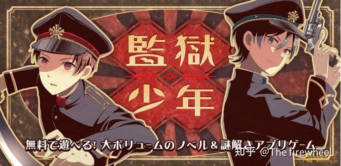 从绅士到乙女：一位国内玩家视角下的ADV游戏公司SEEC Inc.变迁史 - 哔哩哔哩