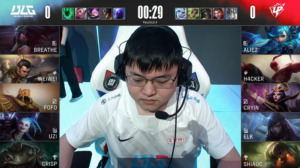 不容易啊，BLG首发UZI，苦战三局艰难击败UP！网友：AD差距明显！ - 哔哩哔哩