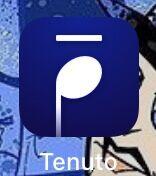 介绍一些学乐理和音乐听力的超级好用的软件 - 哔哩哔哩