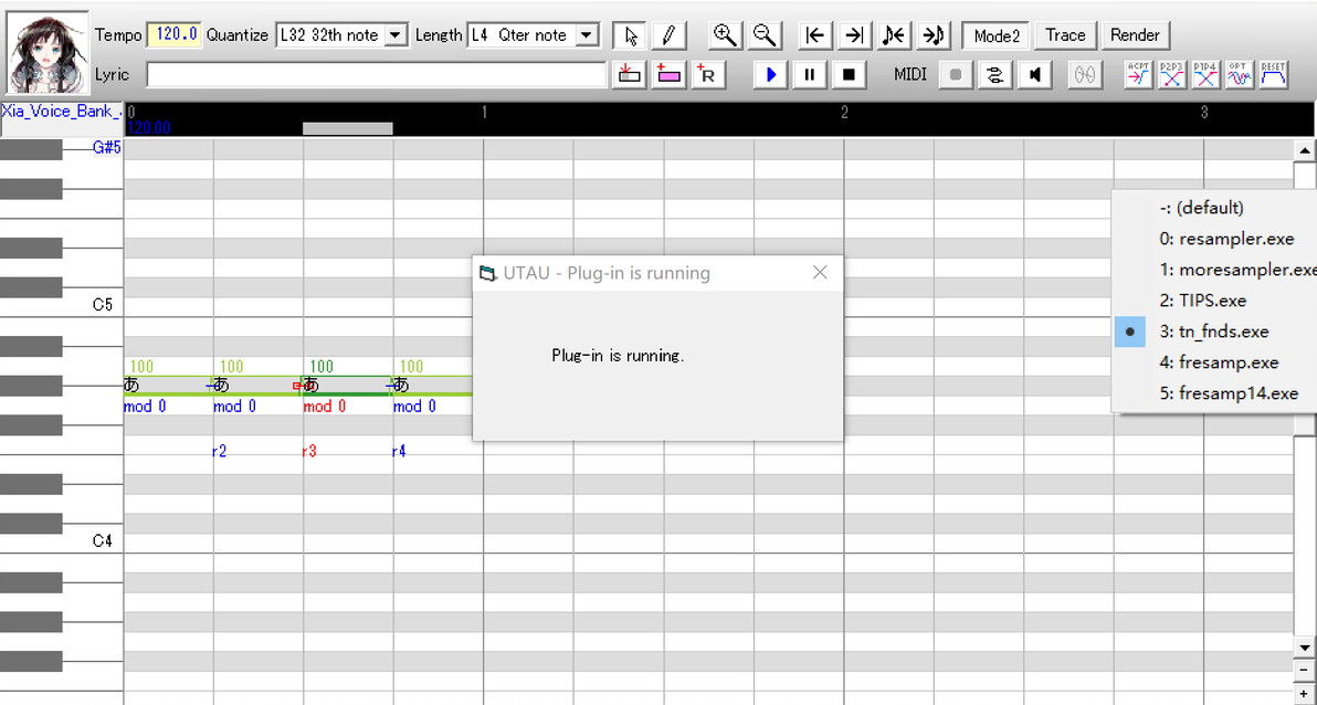 【走近UTAU12_3】UTAU的多引擎并用 - 哔哩哔哩