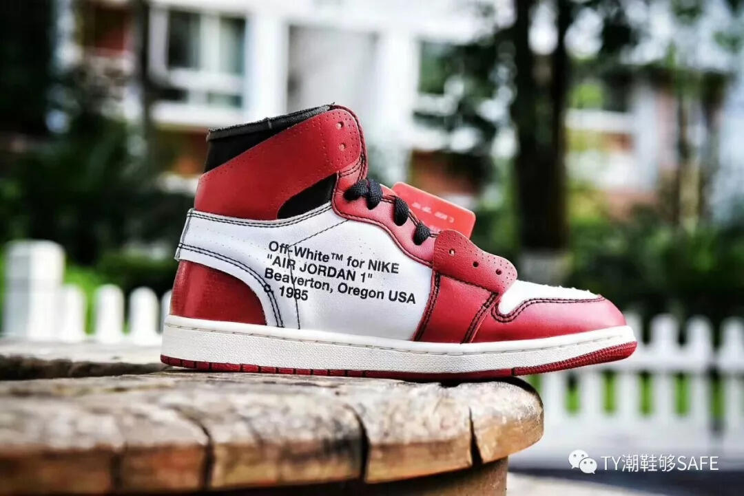 【TY潮鞋够】Air Jordan 1 x Off White联名款 aj1 ow纯原HP版评测 - 哔哩哔哩