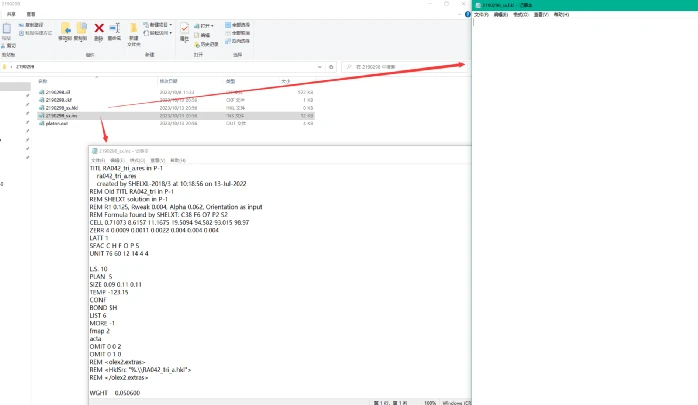 PLATON基操-提取CIF文件中的hkl和res文件 - 哔哩哔哩