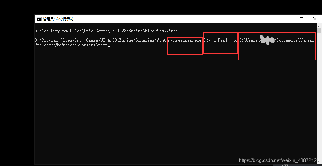 UE4中使用UnrealPak.exe创建Pak文件 - 哔哩哔哩
