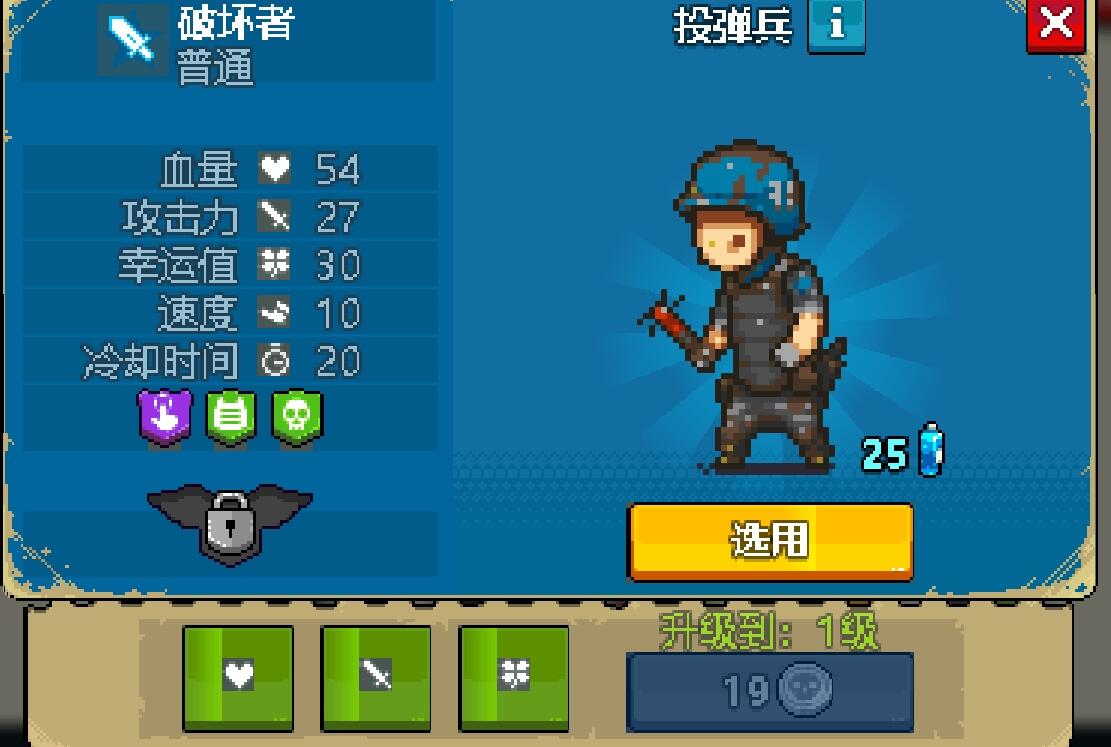 死亡突围僵尸战争全角色pve及pvp个人看法和推荐人物 - 哔哩哔哩