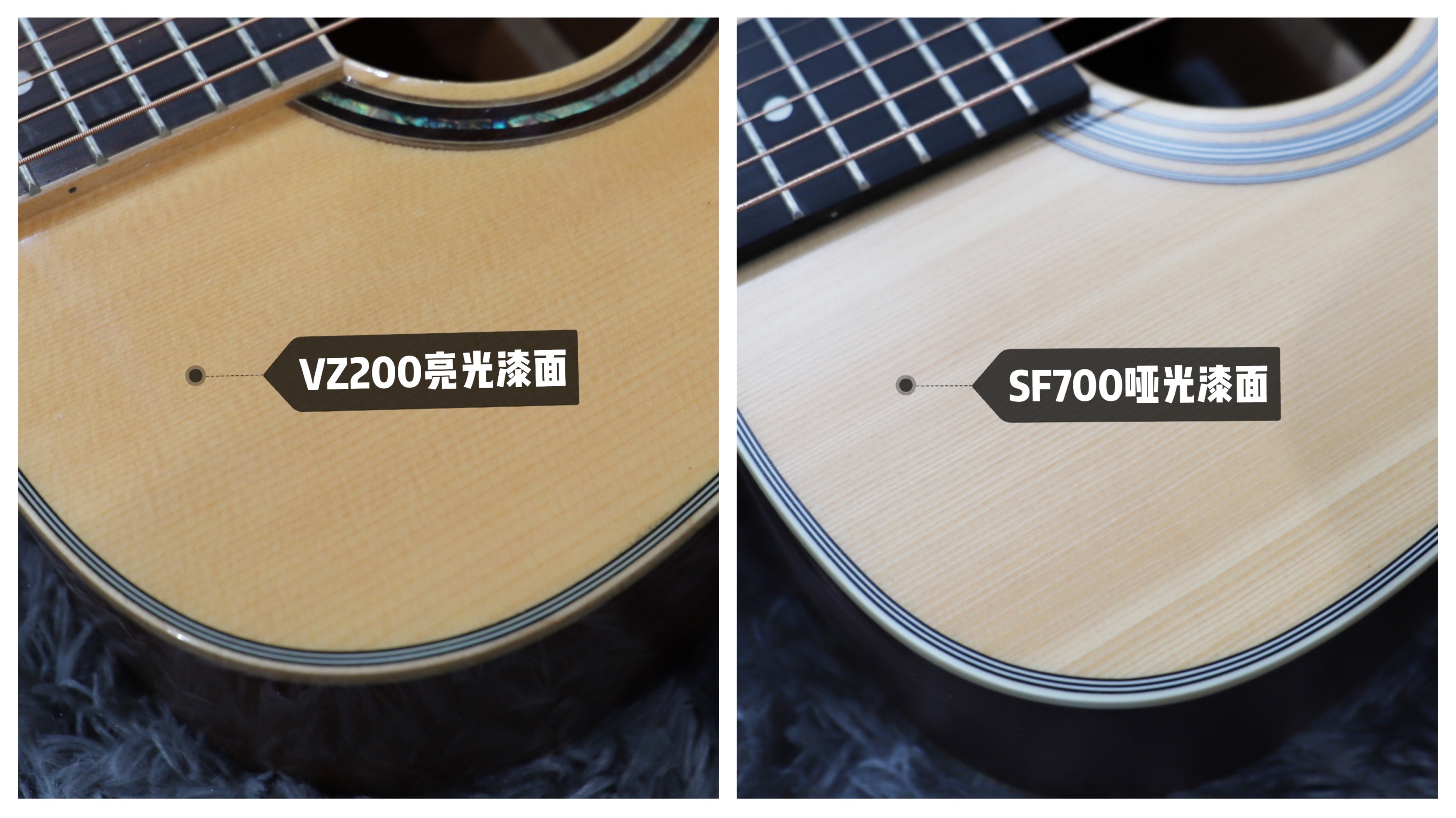 VEAZEN VZ200和 SAGA SF700，千元级单板吉他该如何选择？ - 哔哩哔哩