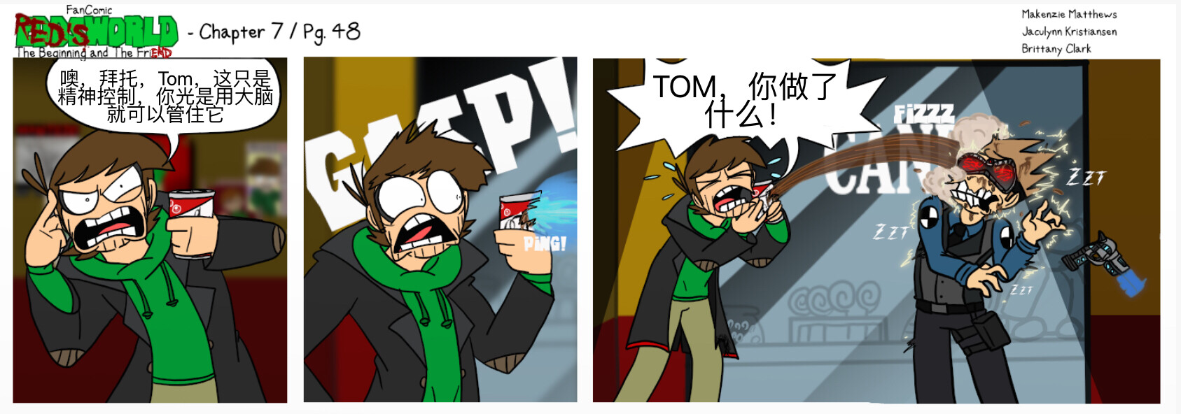 【Eddsworld tbatf】漫画渣翻【7/1】 - 哔哩哔哩