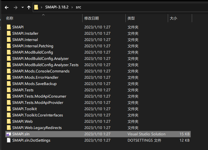 【星露谷】汉化 SMAPI 的教程（给有时间肝的开发者） - 哔哩哔哩