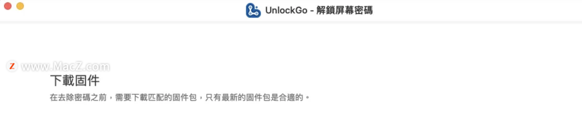 iToolab UnlockGo:快速解决各种iPhone/iPad 锁定问题+详细使用教程 - 哔哩哔哩