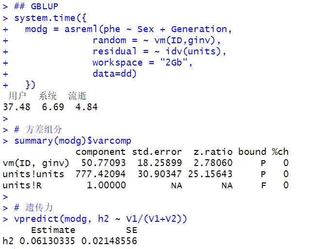 ASReml-R 4.2：让线性混合模型的计算更加的灵活、高效和准确 - 哔哩哔哩