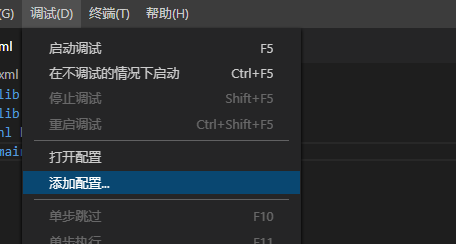 从0开始用Heaps.io做游戏吧（二）环境配置 - 哔哩哔哩