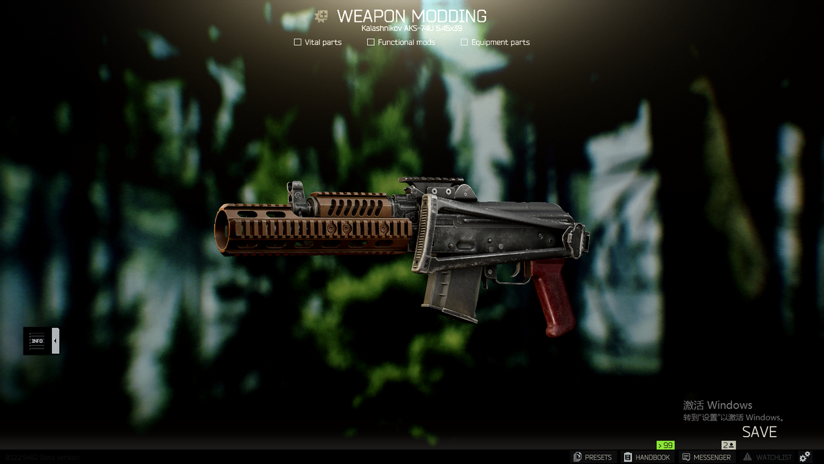 【枪械知识科普】 让你认识到真正的AK系列② - 哔哩哔哩