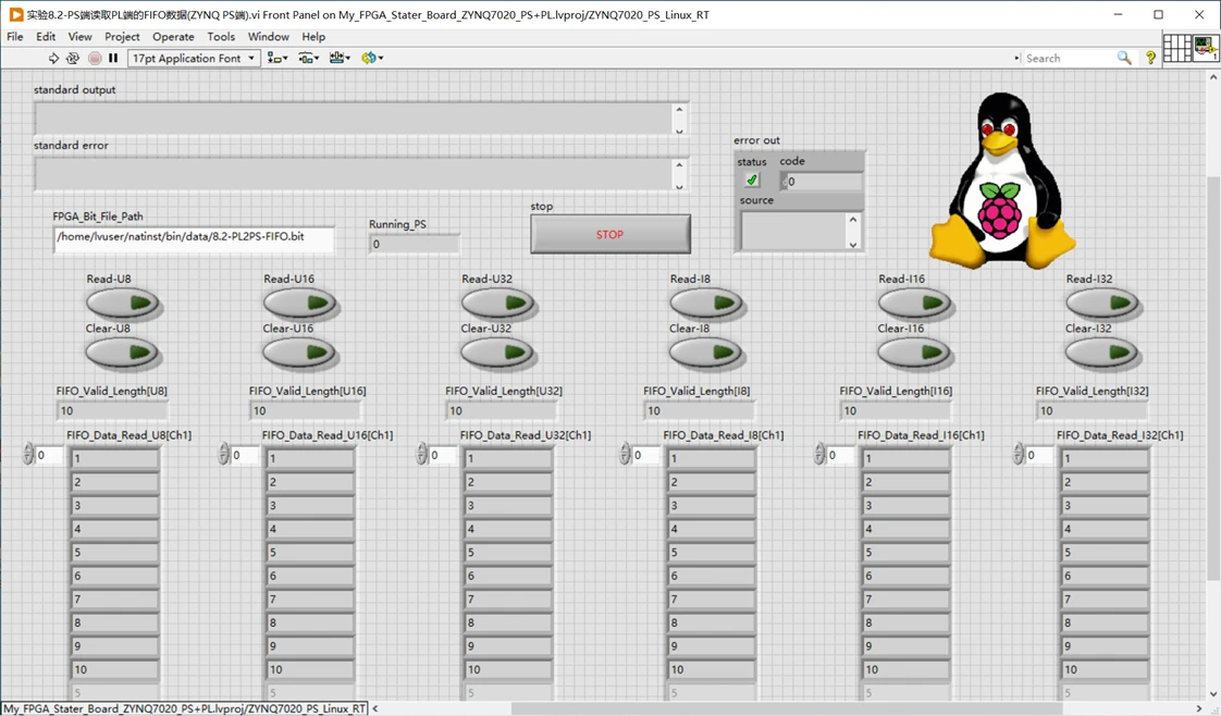 第6章>>实验8：PS(ARM)端与PL端FPGA通过FIFO队列进行交互《LabVIEW FPGA ZYNQ宝典》 - 哔哩哔哩