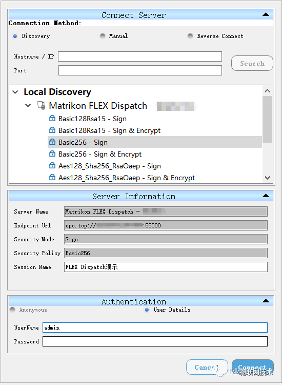 手把手教您用MatrikonOPC UA数据平台掌握您所有的UA服务器 - 哔哩哔哩