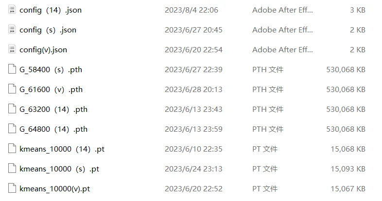 【重返未来1999】AI翻唱模型分享（Sovits） - 哔哩哔哩