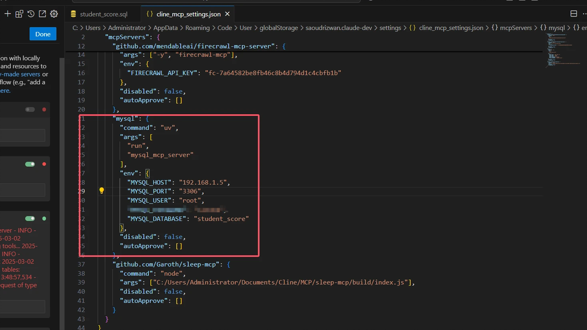 速来围观！vs code + cline 联手 MCP-server，解锁大模型万物互联新玩法！ - 哔哩哔哩