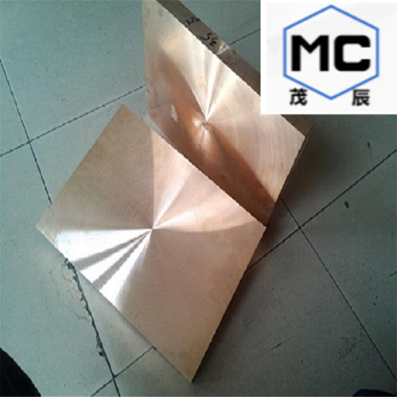 C194铁青铜a194铝青铜CDA194铜板 铜棒 - 哔哩哔哩