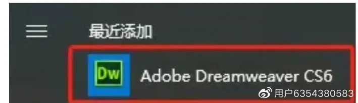 Adobe Dreamweaver 2022 v22.0 中文版 64位绿色正式版附安装包+安装教程 - 哔哩哔哩