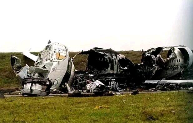 空中浩劫（五十八）汉莎航空2904号班机空难 - 哔哩哔哩