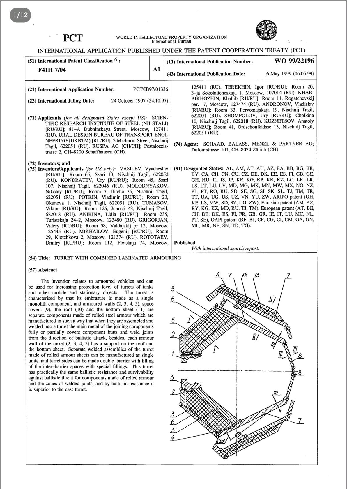 坦克百年之后七十年：苏联战后坦克防御论（上） - 哔哩哔哩