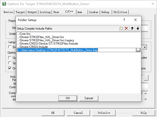STM32HAL 移植MultiButton小巧简单事件驱动型按键驱动框架(裸机版本) - 哔哩哔哩