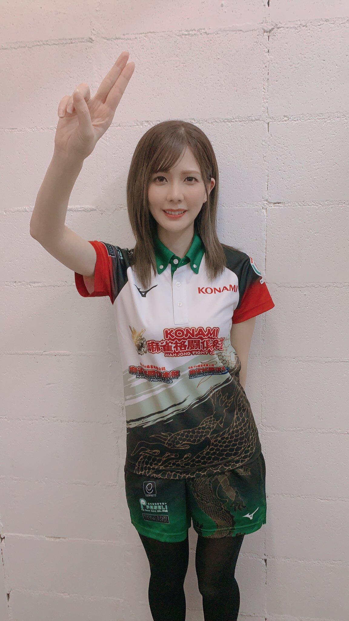 高宫茉莉选手介绍（Konami麻雀格斗俱乐部） - 哔哩哔哩