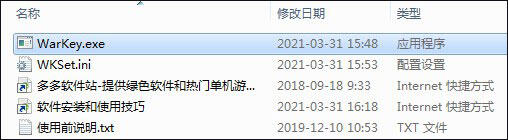 warkey魔兽改建精灵 - 哔哩哔哩