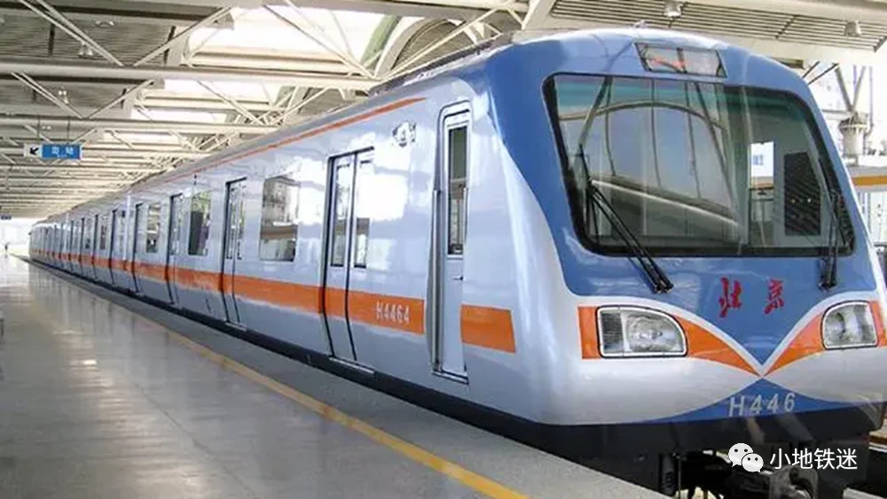 北京地铁的那些事（ 第一部：认识北京地铁） - 哔哩哔哩