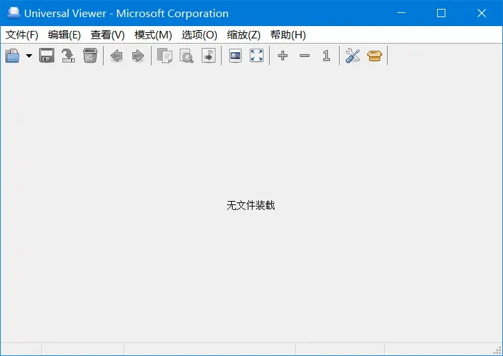 万能文件查看器Universal Viewer下载 - 哔哩哔哩