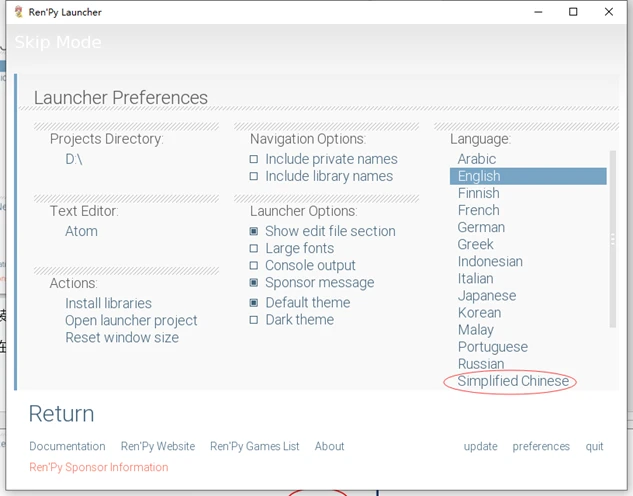 大概是我目前见过最好的Renpy游戏翻译教程V2.0 - 哔哩哔哩