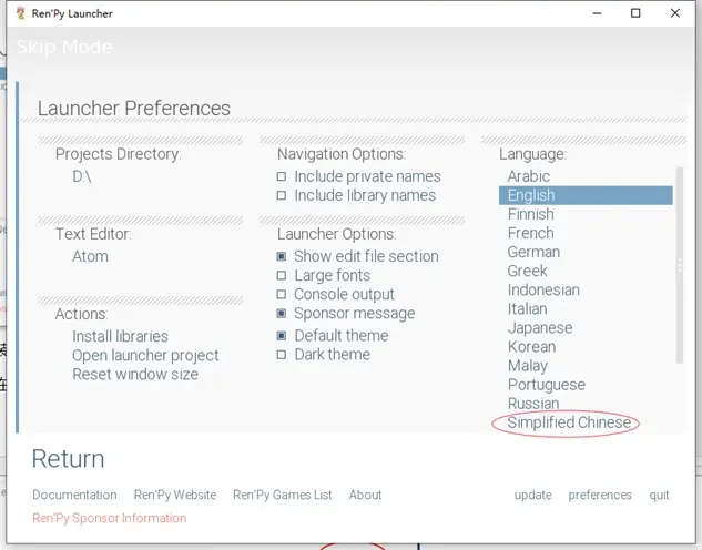 大概是我目前见过最好的Renpy游戏翻译教程V2.0 - 哔哩哔哩