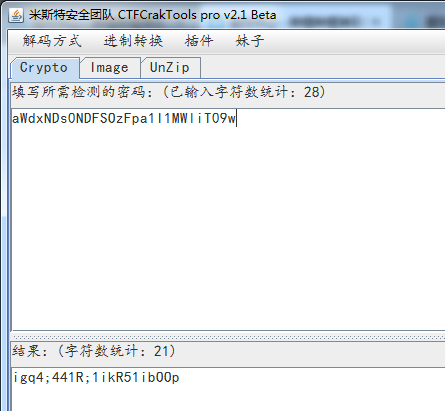 xctf-MISC-halo - 哔哩哔哩