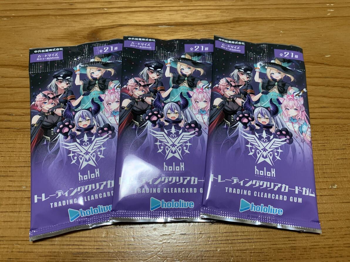 【Holo资讯站】098期 6期生首次集体对外联动，全国上千家711便利店上架万圣节限定周边 - 哔哩哔哩