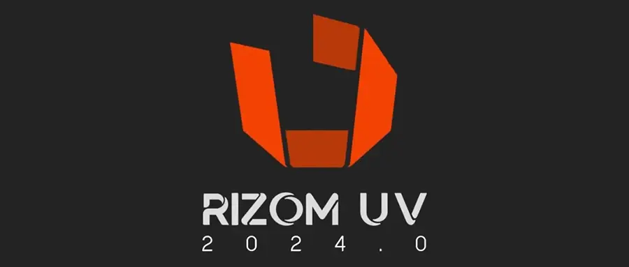 【资源】展UV神器RizomUV 2024.0发布，近6年最重要升级，还有8节录制的系统教程！ - 哔哩哔哩