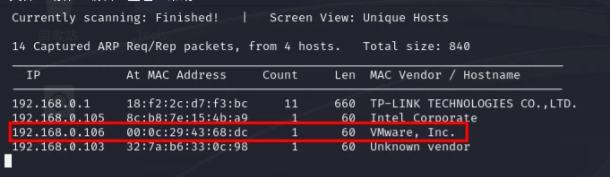 VulnStack|红日靶场——红队评估七 - 哔哩哔哩