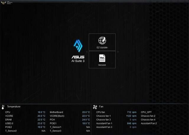 迎接14代酷睿 1分钟学会主板BIOS升级 - 哔哩哔哩