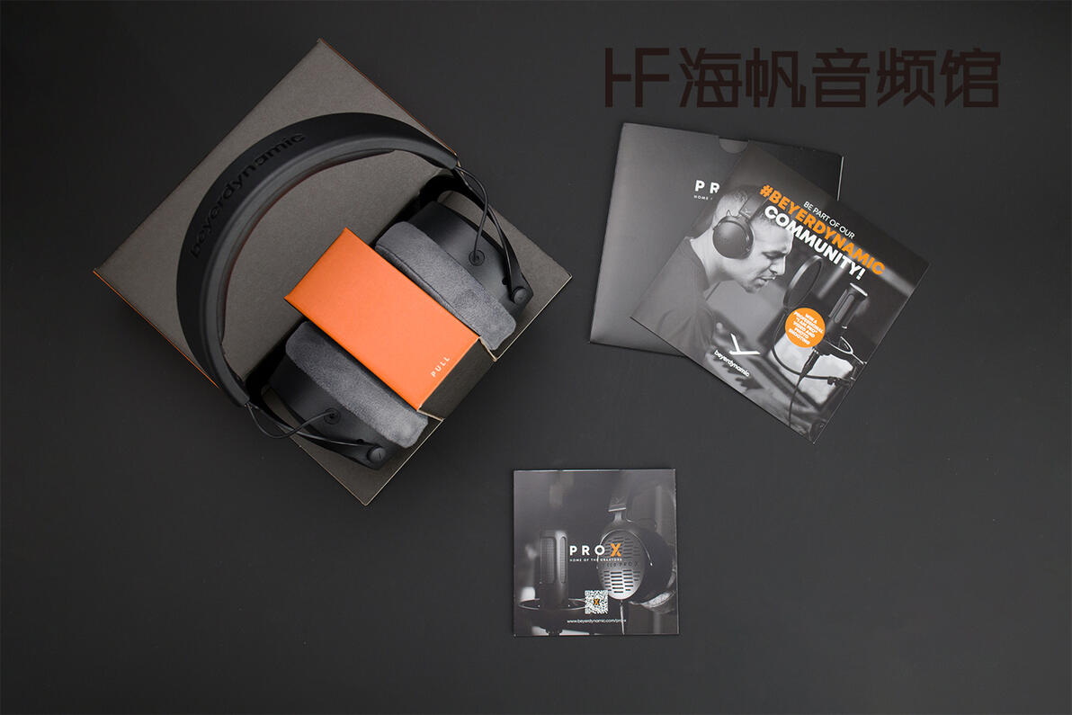 更亲民的旗舰级监听体验：拜雅新品DT700 Pro X、DT900 Pro X - 哔哩哔哩