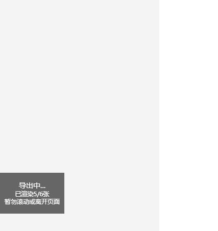 冰点文库和小叶文库下载器挂了后如何下载百度文库/豆丁/道客巴巴文档 - 哔哩哔哩