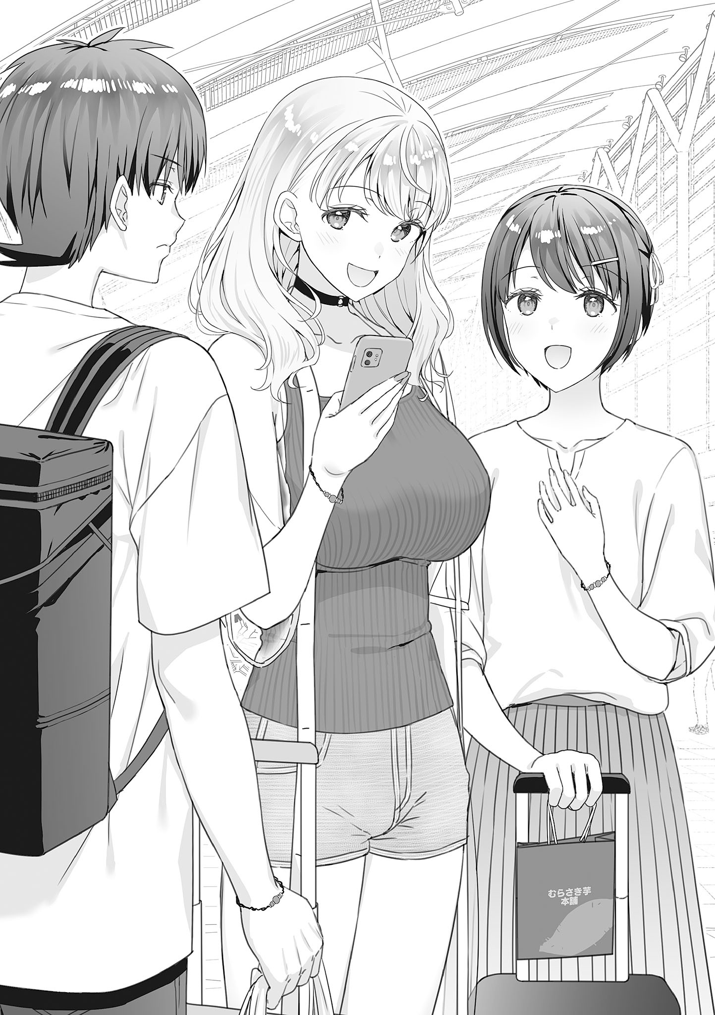 冴えない僕が君の部屋でシている事をクラスメイトは誰も知らない3 哔哩哔哩