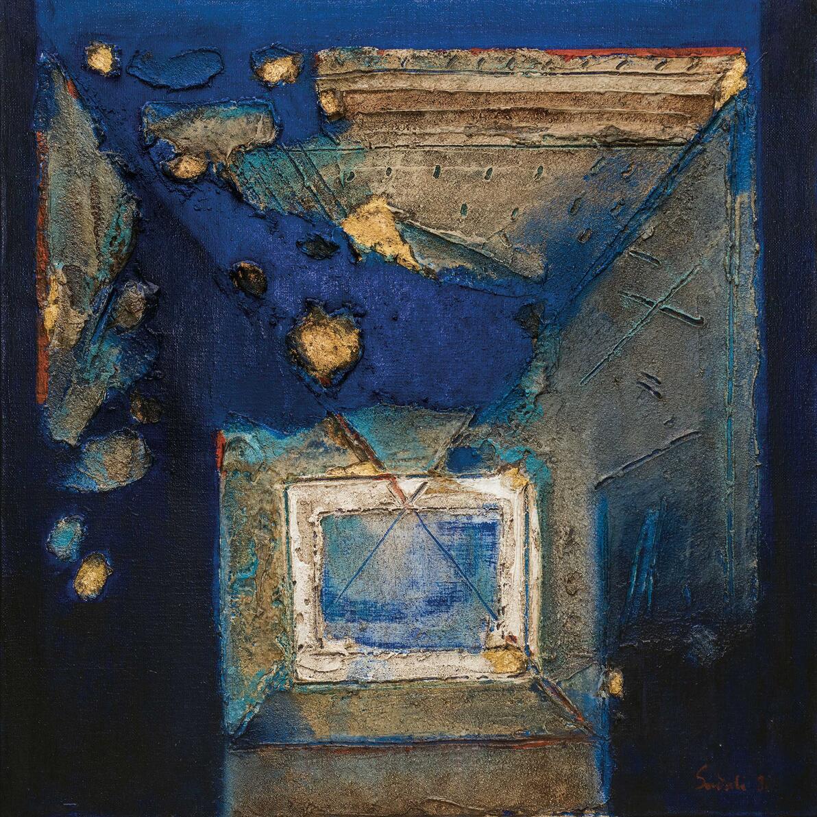 【笔记】印尼现当代艺术思潮及实践：左翼民族主义的后殖民美学、艺术激进主义与其它 - 哔哩哔哩