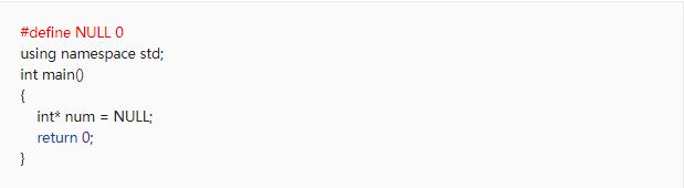 必学！C / C ++中的NULL未声明错误以及如何解决 - 哔哩哔哩