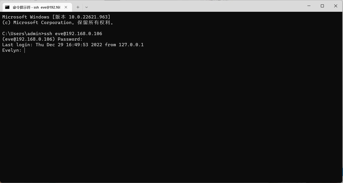 无需公网IP，实现公网SSH远程登录MacOS【内网穿透】 - 哔哩哔哩