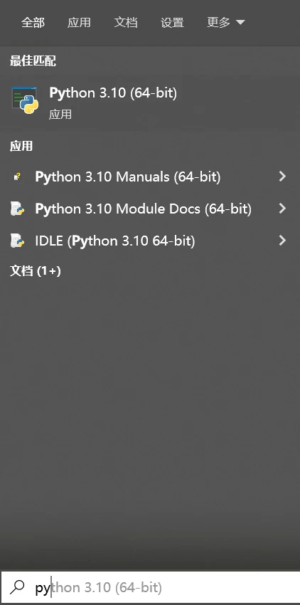 ChatRWKV 新手本地部署笔记，附懒人包 - 哔哩哔哩